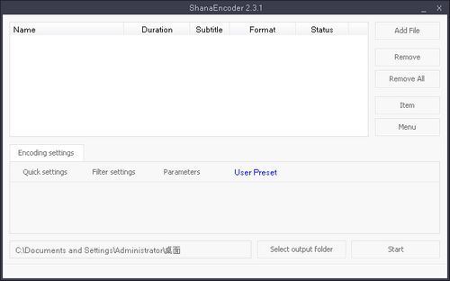 ShanaEncoder(Kirara Encoder)下载-ShanaEncoder(Kirara Encoder)免费新版-360软件管家