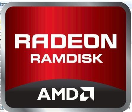 AMD Radeon RAMDisk下载-AMD Radeon RAMDisk免费新版-360软件管家