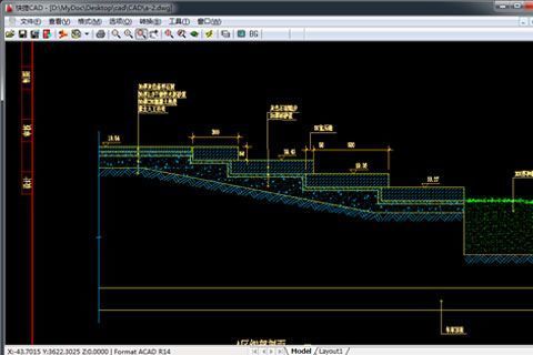 快捷CAD下载-最新快捷CAD官方正式版免费下载-360软件宝库官网