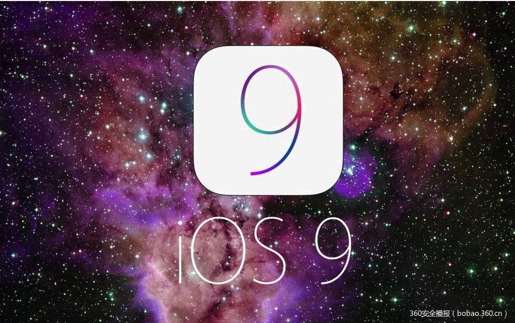 【iOS安全系列】iOS 8.1.2 越狱过程详解及相关漏洞分析-安全客 - 安全资讯平台