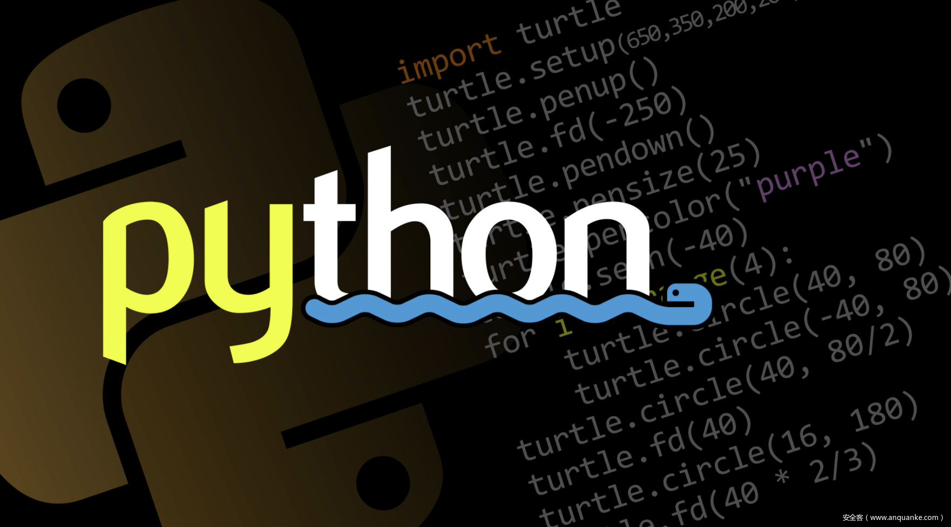 记一次简单实用的python脚本编写 安全ker 安全资讯平台 