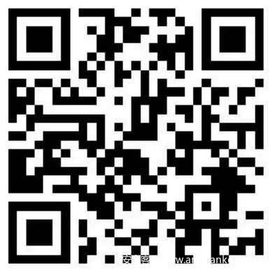 活动 | 快来参加看雪.安恒 2020 KCTF 春季赛赢大奖！-安全KER - 安全资讯平台