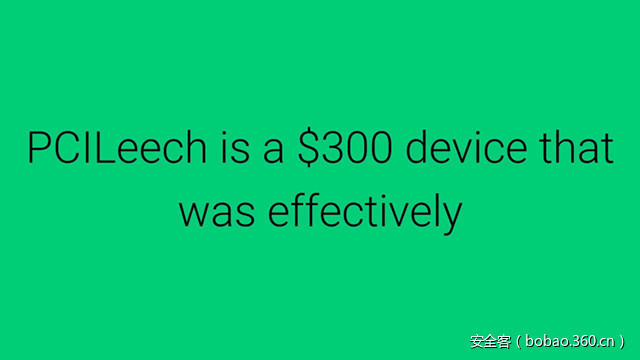 【技术分享】基于PCILeech的UEFI DMA攻击-安全KER - 安全资讯平台