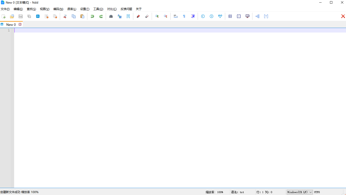 Notepad--下载-最新Notepad--官方正式版免费下载-360软件宝库官网