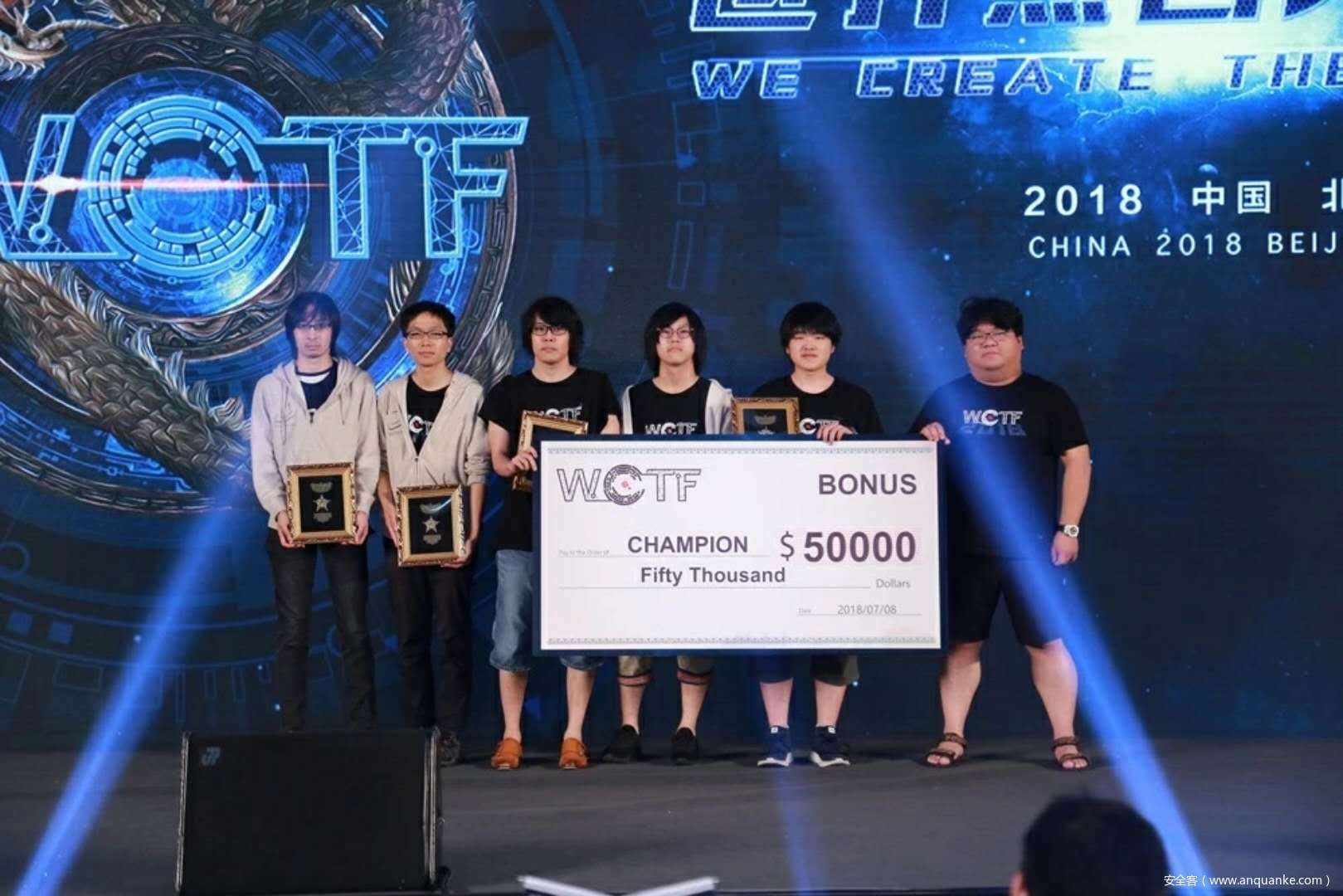 2018WCTF世界黑客大师赛-安全KER - 安全资讯平台