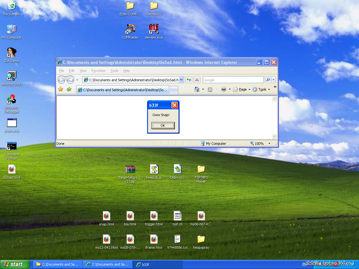 【技术分享】Windows Exploit开发系列教程——堆喷射（一）-安全客 - 安全资讯平台