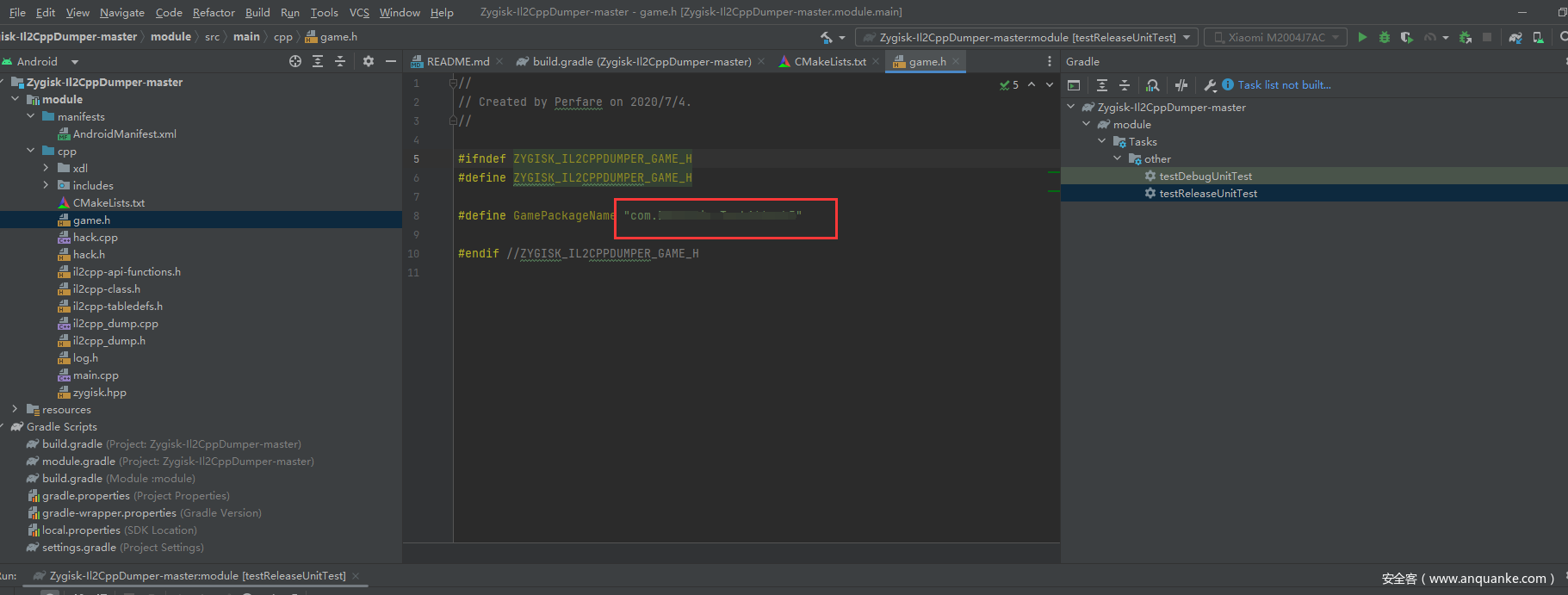 什么？IL2CPP APP分析这一篇就够啦！-安全KER - 安全资讯平台