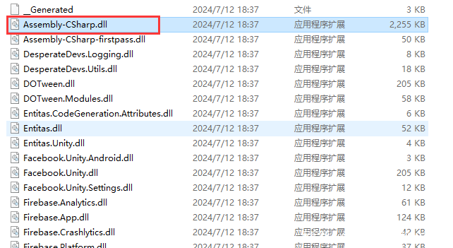 什么？IL2CPP APP分析这一篇就够啦！-安全KER - 安全资讯平台
